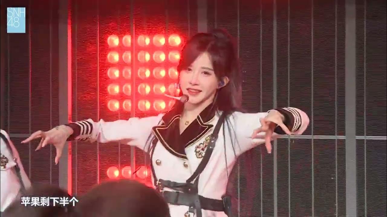 【SNH48】TEAM SII《幻镜》B版芦馨怡生日公演《Mirror》《迷》《Mute》《重生计划》 BV1wW421X7yG - YouTube