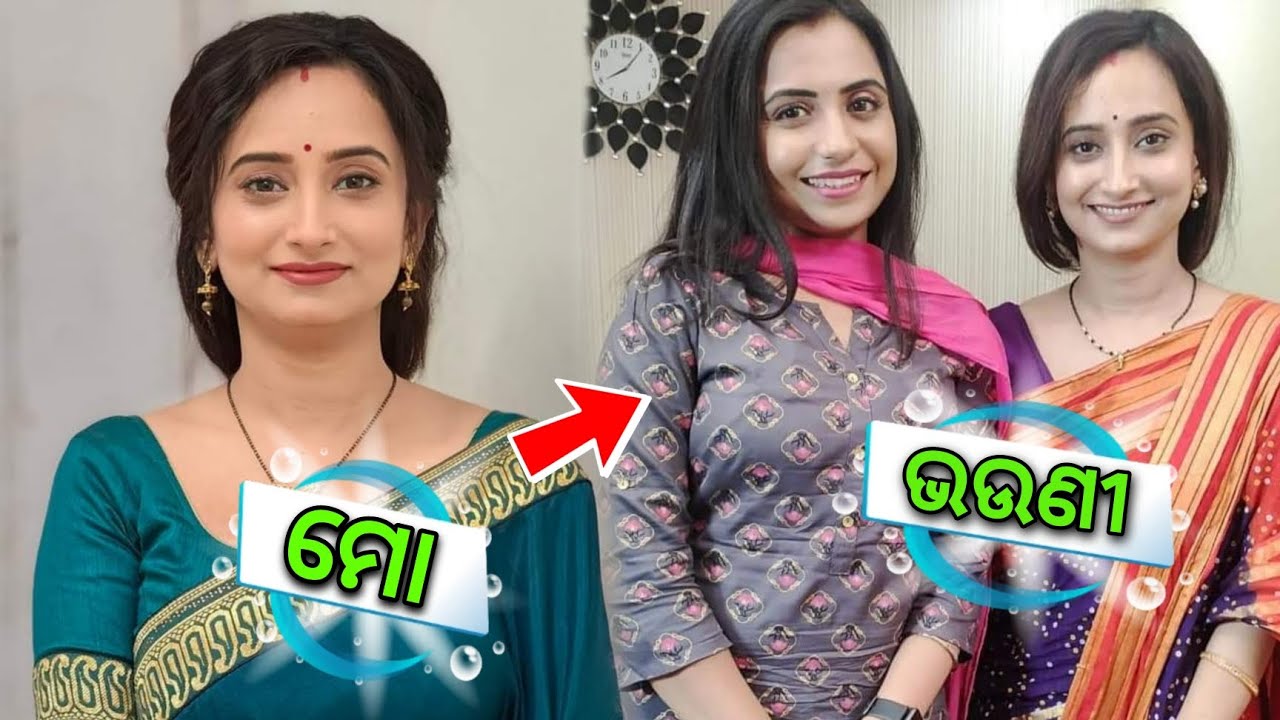 Ollywood Actress Mamata Nanda Real Life Sister || Mamata Nanda Sister ...