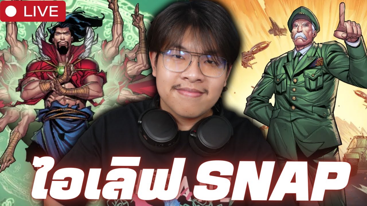 การ์ดใหม่นายพล Ross และอัพเดทฟีเจอร์ใหม่ Mastery และอัพเดทข้อมูลการ์ด ...