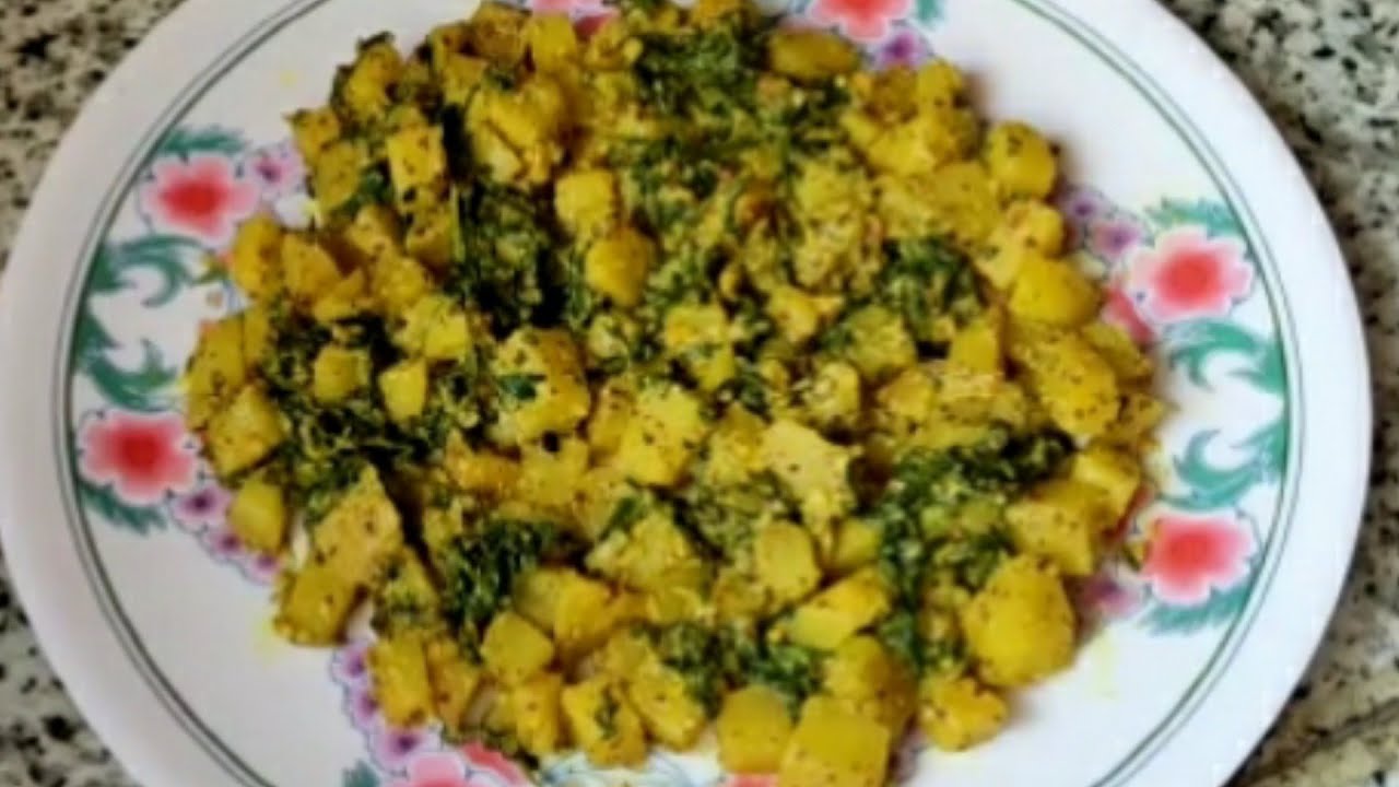 aloo diye dime shaker chorchori/dime shak recipe/gima shak recipe ...