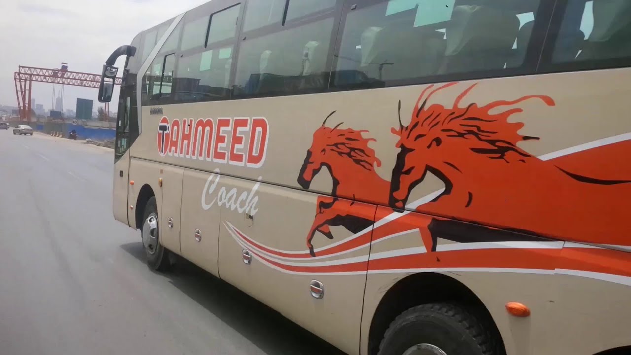 TAHMEED COACH ARRIVING - YouTube