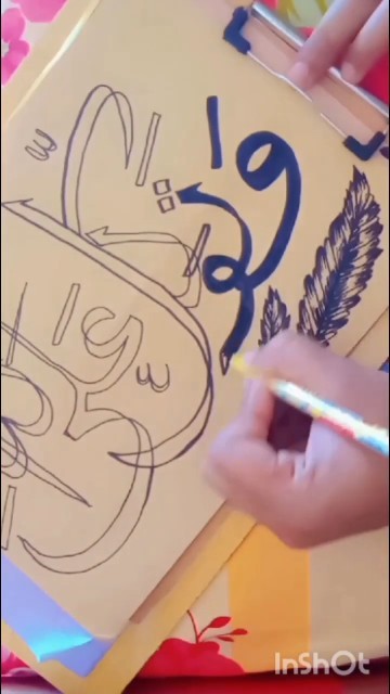 Arabic lines calligraphy # hamad # heart touching Islamic lines - YouTube