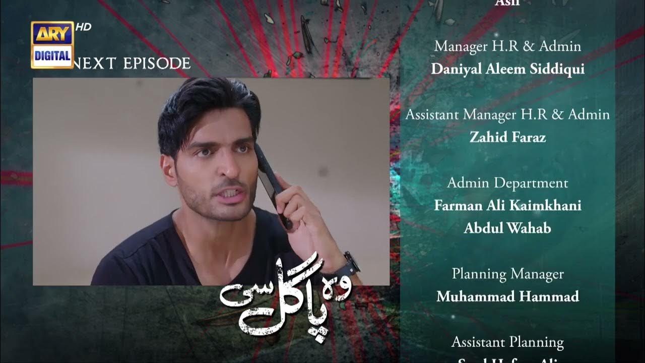 Woh Pagal Si Episode 55 | Teaser | ARY Digital - YouTube