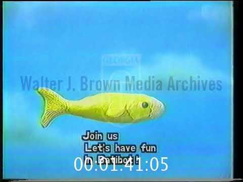Batibot Opening Billboard - 1996