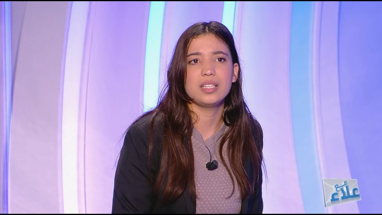 Maa Ala S01 Episode 14 04-01-2019 Partie 03 - YouTube