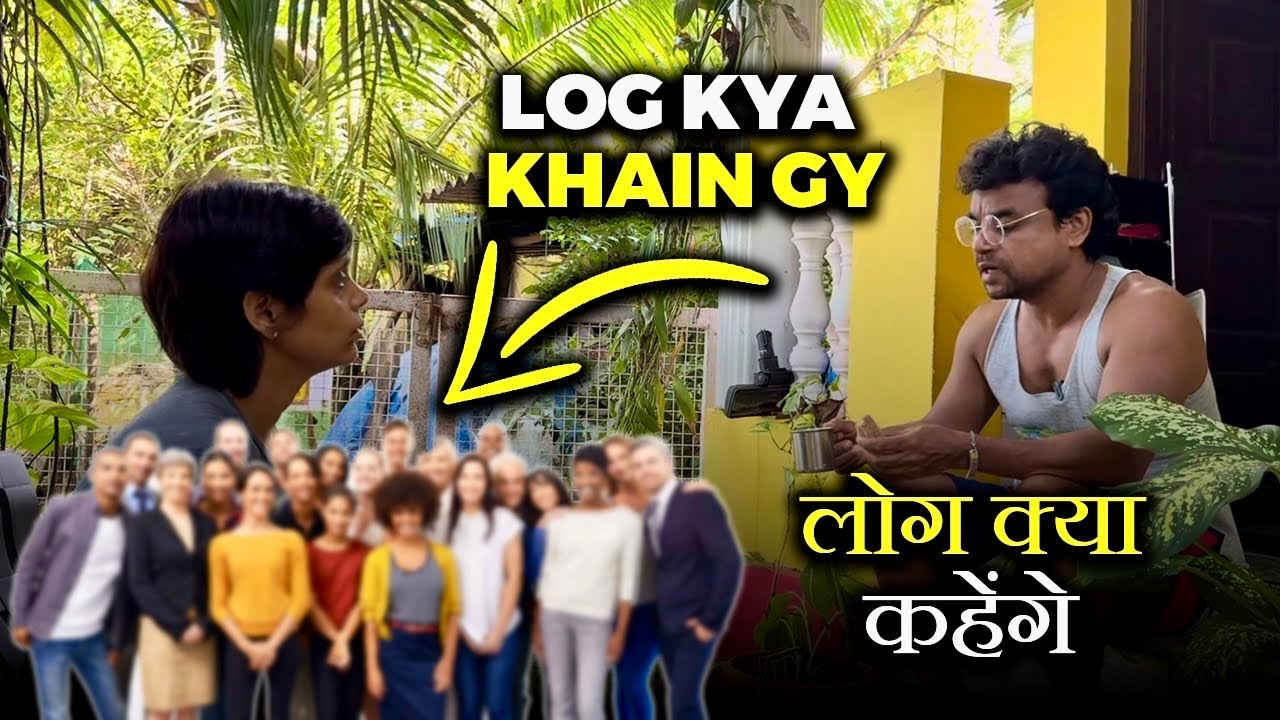 Log Kya Kahenge - YouTube