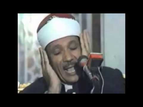 Abdulbasit Abdussamed İnsan,Fecr,Leyl Suresi Studio Kayıt1964 Nadir kayıtlardan