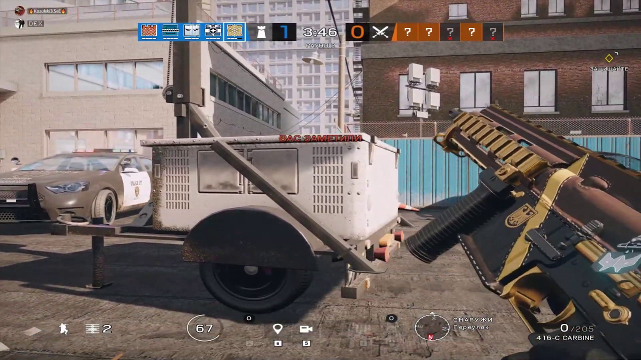 How Platinum play Rainbow Six Siege - YouTube