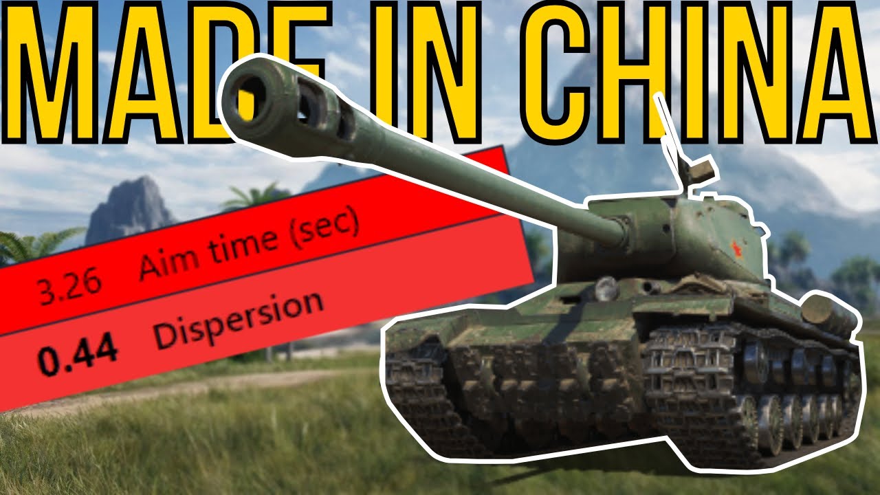 The IS-2 Experience - YouTube