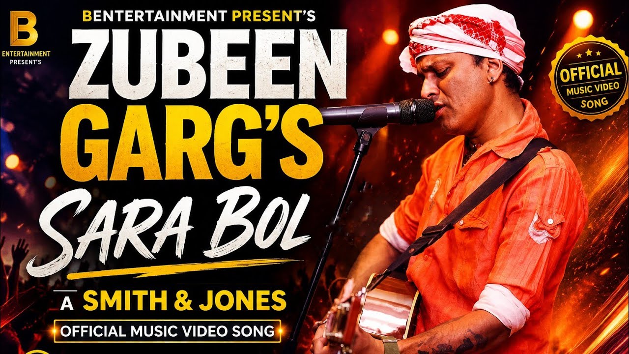 SARA BOL | ZUBEEN GARG | A SMITH & JONES - YouTube