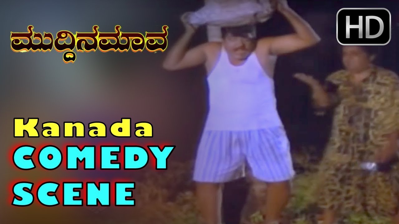 Kannada Comedy Scenes | Doddanna Comedy Scenes | Muddina Mava Kannada ...