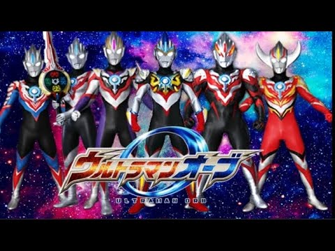 all form of ORB in mod apk ORB ring - YouTube