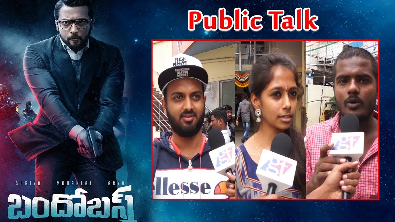 Surya Bandobast Movie Original Public Talk | Bandobast Movie Public ...