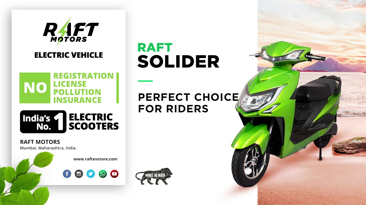 Raft Motors Electric Vehicles and Cycles - YouTube