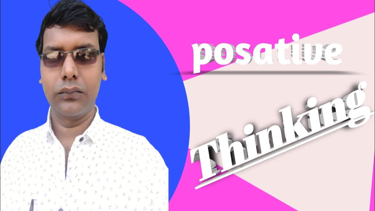 projective thinking - YouTube