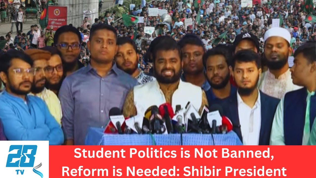 Student Politics Is Not Banned, Reform is Needed: Shibir President ...