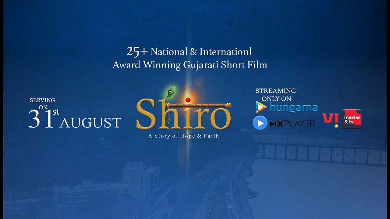 Shiro a Story Of Hope And Faith | Official Trailer | Award Winning ...
