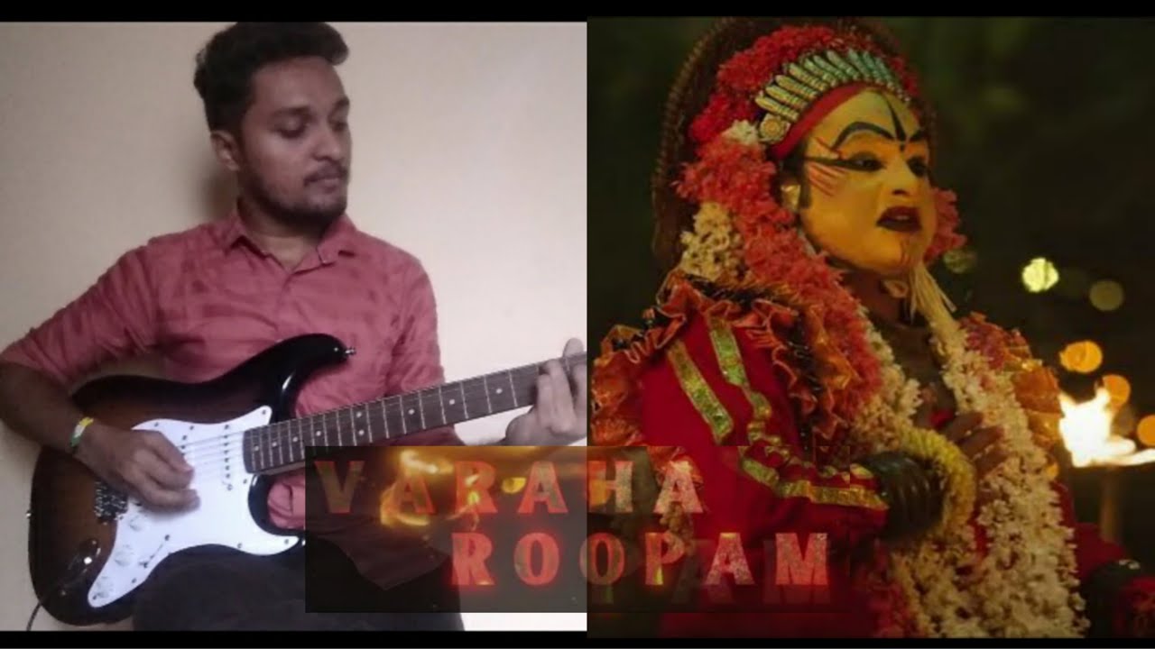 Varaha Roopam | Kantara | Guitar Cover Song - YouTube