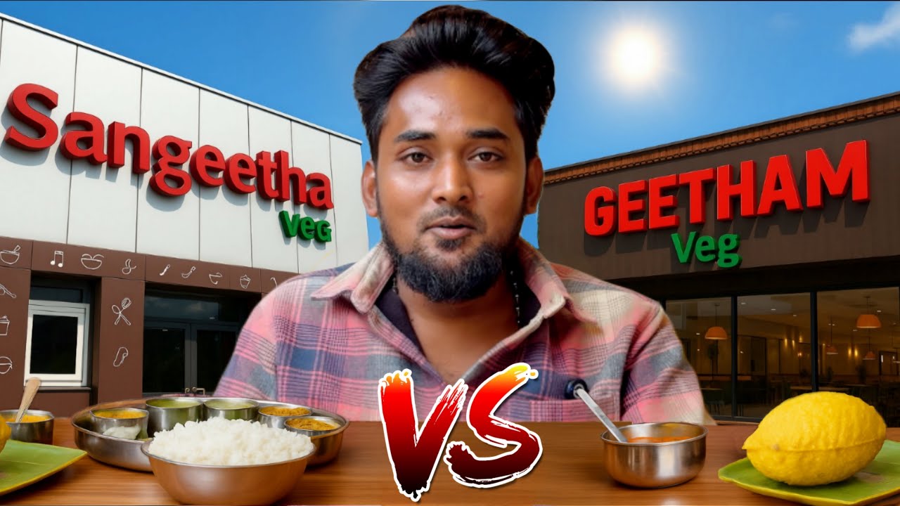 Sangeetha Vs Geetham 🍛 யாரு வெற்றியாளர் பக்கலாமா😇? - YouTube