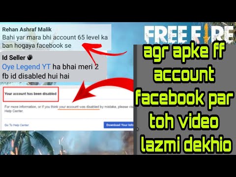 how to login in free fire After facebook account disable | big problem ...