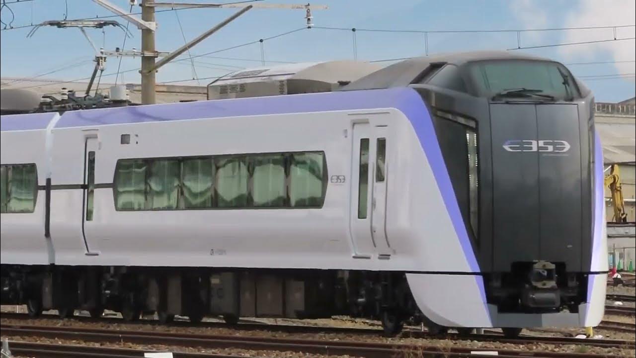 E353系モトS115編成構内試運転 長野総合車両センター - YouTube
