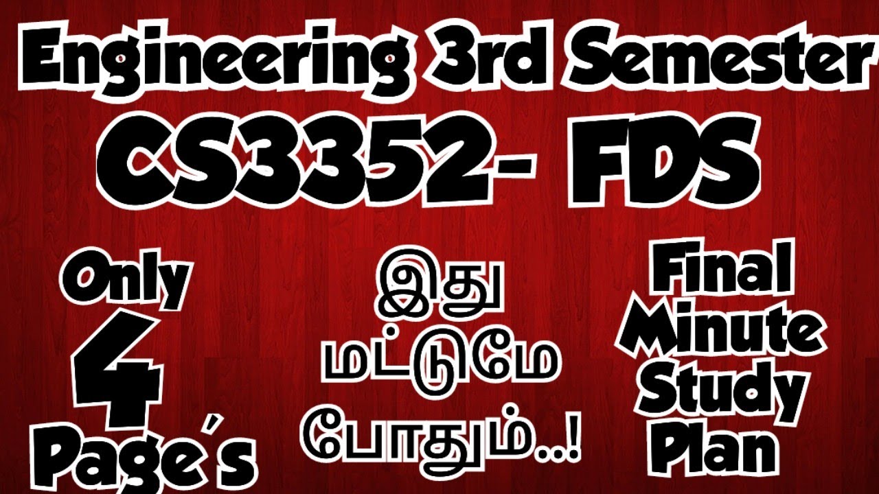 CS3352|Important Questions|FDS|Foundation of Data Science|Important questions|Engineering king ...