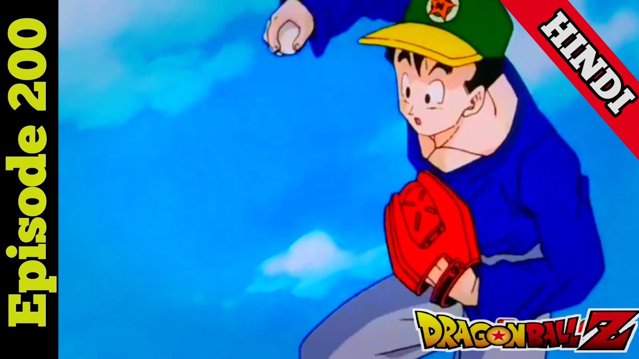 Dragon Ball z Episode 200 in Hindi || [ Anime Explain in hindi ] - YouTube