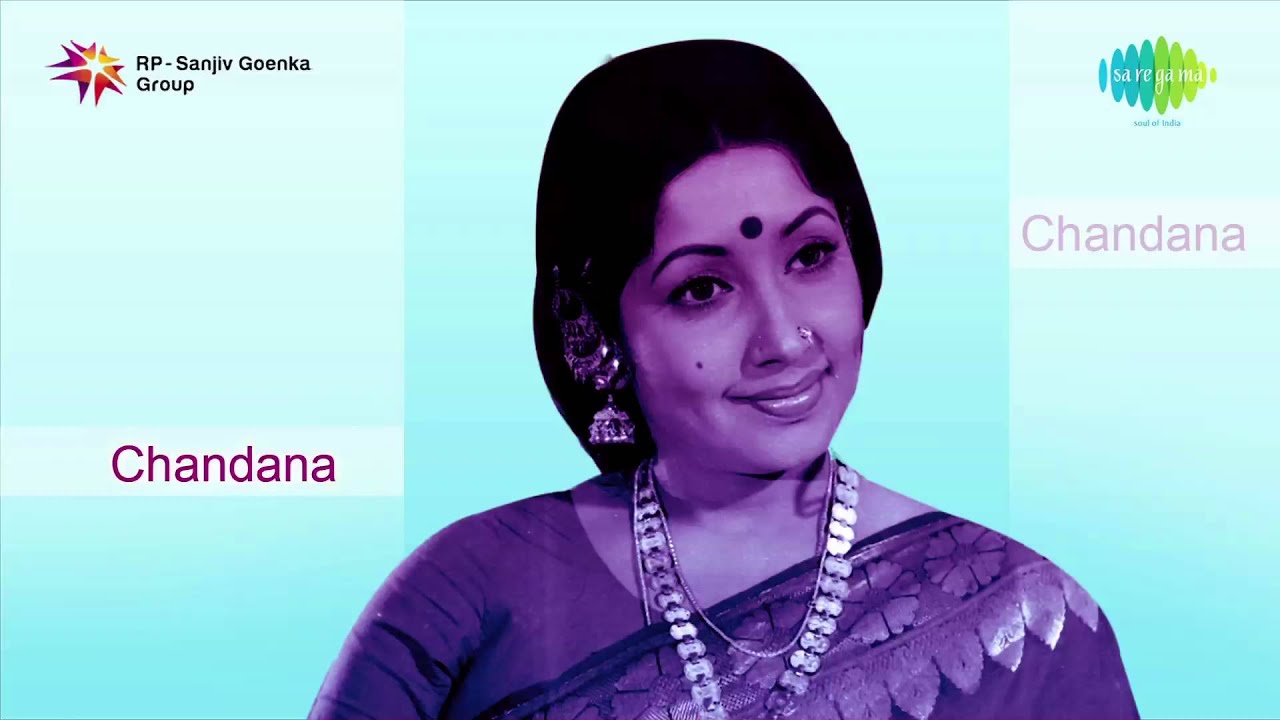 Chandana (1974) Full Songs Jukebox | Ranganath, Jayanthi | Old Telugu ...