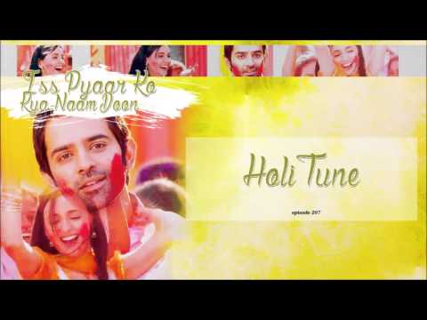 İPKKND - Holi Tune