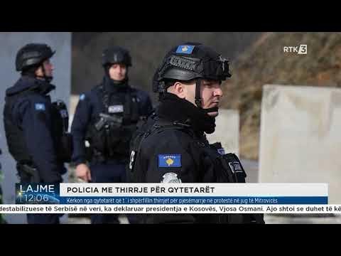 Lajme 12:00 01.06.2023 - YouTube