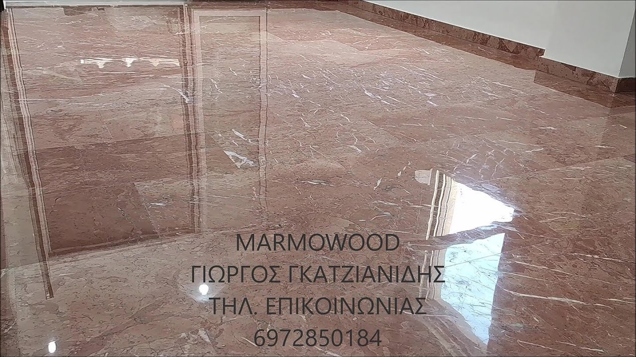 ΜΑΡΜΑΡΟ ΚΑΝΤΙΑ ΣΤΟΚΑΡΙΣΜΑ ΤΡΙΨΙΜΟ ΓΥΑΛΙΣΜΑ ΚΑΙ ΑΔΙΑΒΡΟΧΟΠΟΙΗΣΗ ΧΩΡΙΣ ...