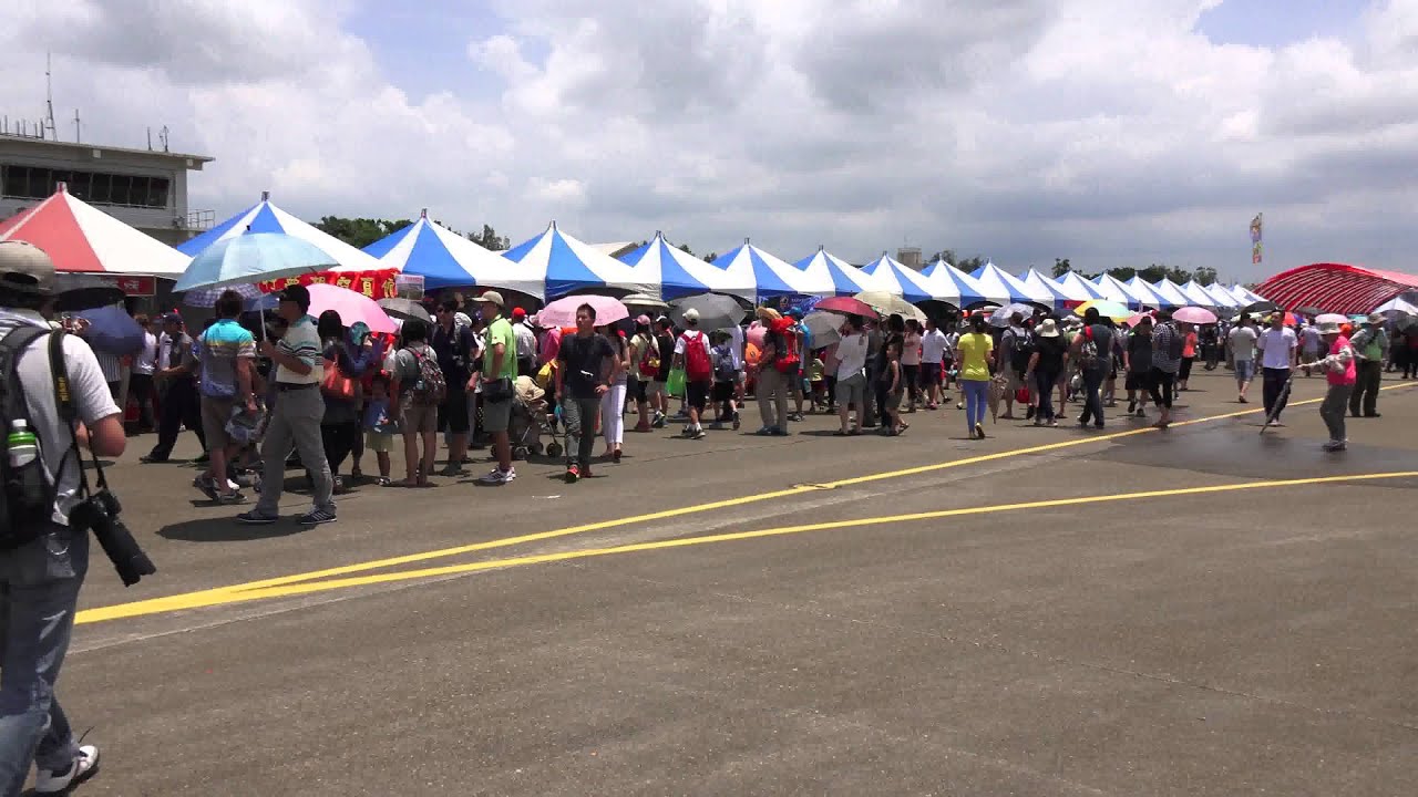 2014.7.19 清泉崗基地 營區開放 2014 Taiwan CCK Air Force Base open - YouTube