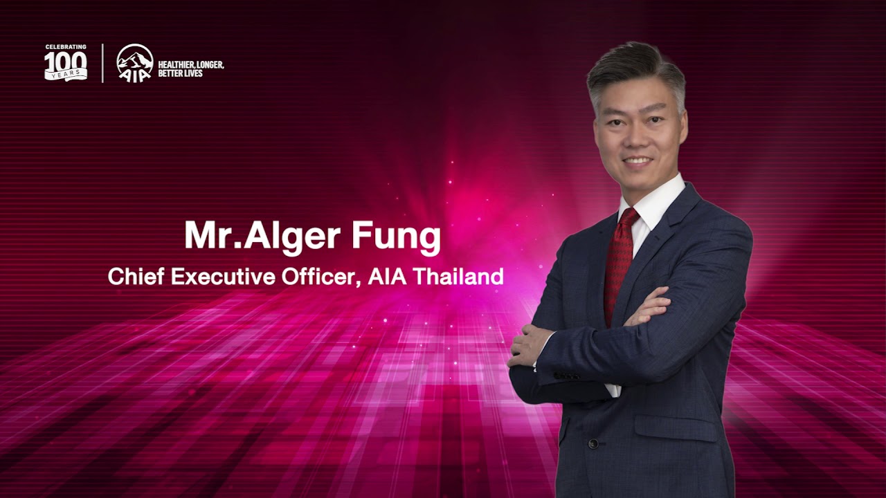 AIA - Mr. Alger Fung - YouTube