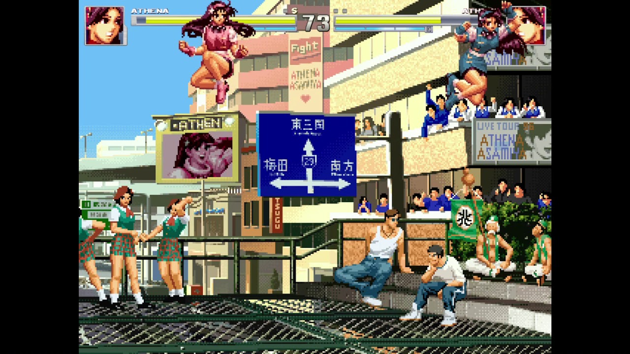 M.U.G.E.N: Athena Asamiya '98 vs. Athena Asamiya '98 (KOF '96 Stage ...