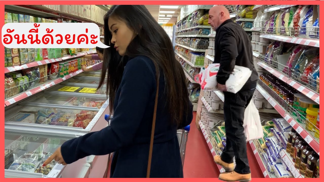 พี่วิน เบนซิน พาไปซื้อกับข้าวจ้า | อาหารไทยในร้านจีน | Nammy E - YouTube