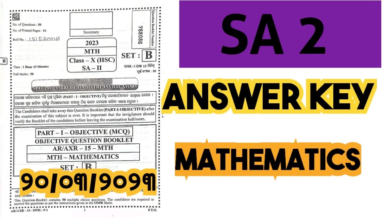 Class 10 sa2 mathematics answer key 2022 // 10th class sa2 math ...