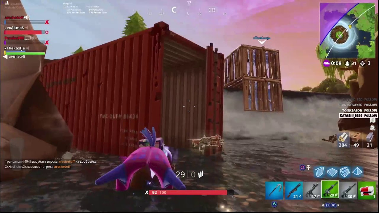 Fortnite Battle Royale. 6 Сезон скин НАЕЗДНИК!! GIDDY-UP SKIN gameplay ...