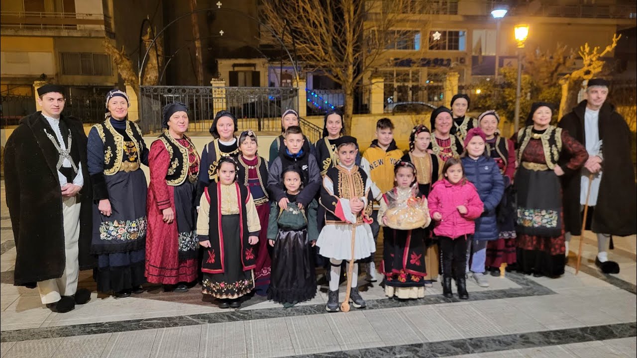 Κάλαντα Χριστουγέννων στον Μητροπολίτη Γρεβενών απο τον Πολιτιστικό ...
