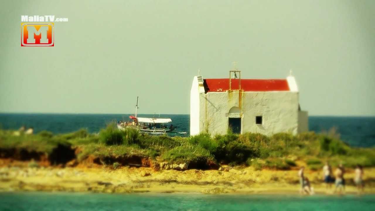 MaliaTV - Malia Main Beach Crete Greece - YouTube
