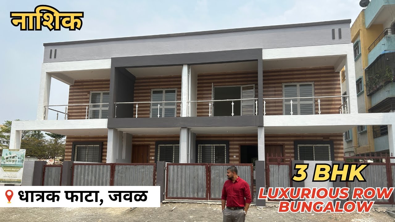 3 BHK Luxurious Row Bungalow In Nashik 😍 Ready Possession 🏠 3 BHK Home Tour 🔥 - YouTube