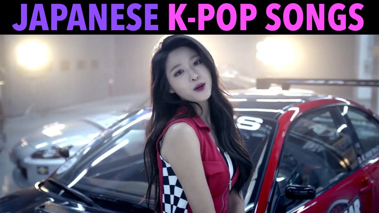 JAPANESE K-POP RELEASES! (PART 3) - YouTube