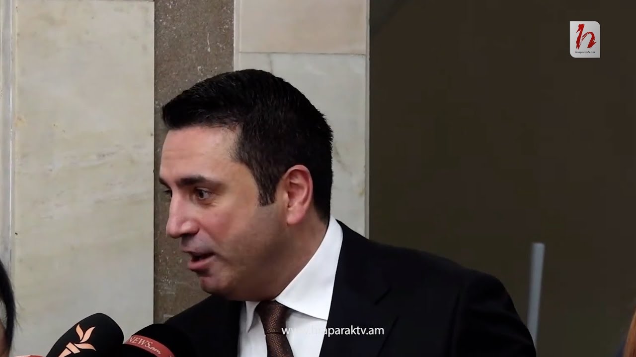 Այսօրվա ընդդիմությունը մեզ համար Աստծո պարգևն է Ալեն Սիմոնյան Youtube