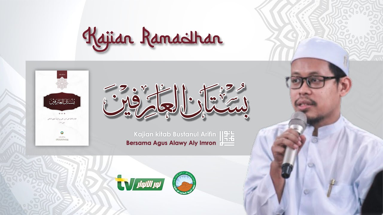🔴#24 Kajian Malam : Bustanul Arifin | Agus Alawy Ali Imron - YouTube