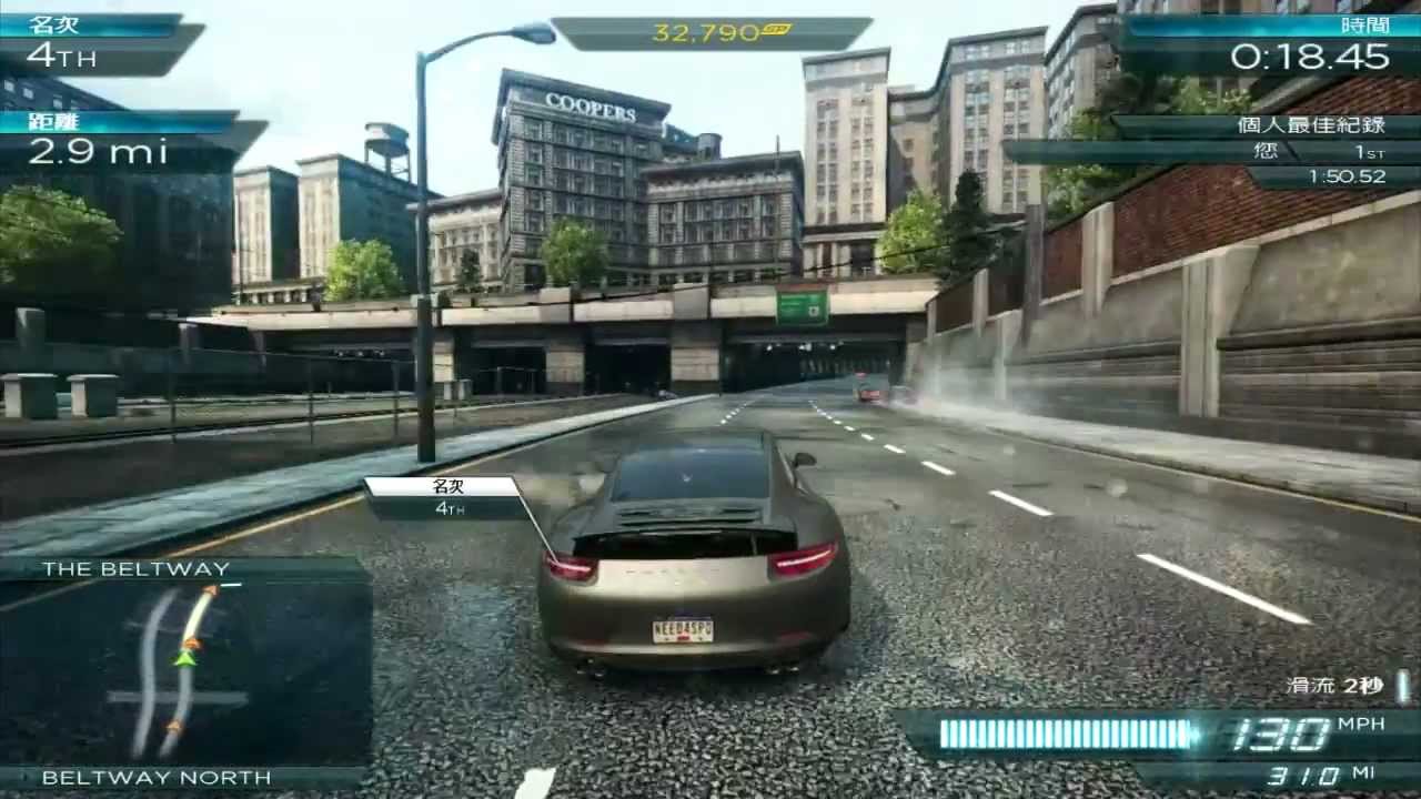 GAME OVER EP.00 - Need For Speed Most Wanted - YouTube