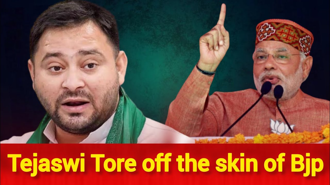 Tejaswi Tore off the skin of Bjp - YouTube