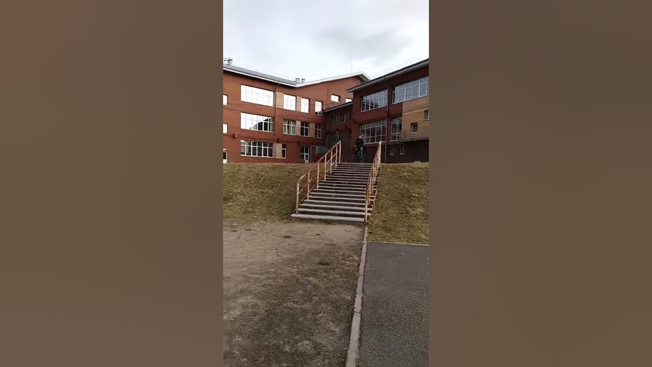 Сезд с лесницы Youtube