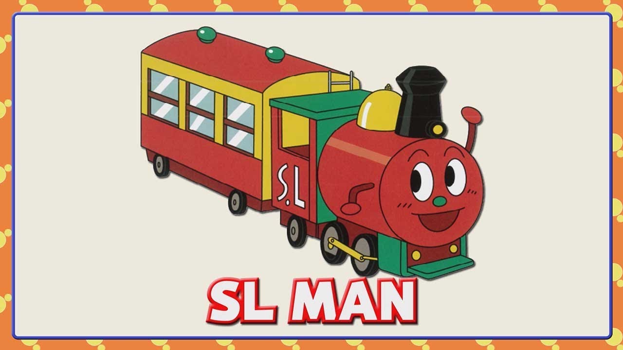 【SL MAN】 - YouTube