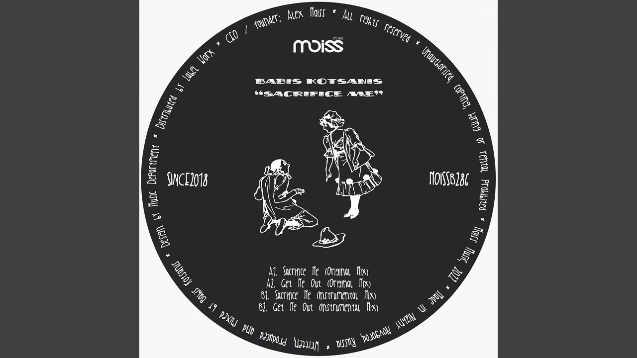 Sacrifice Me (Instrumental Mix) - YouTube