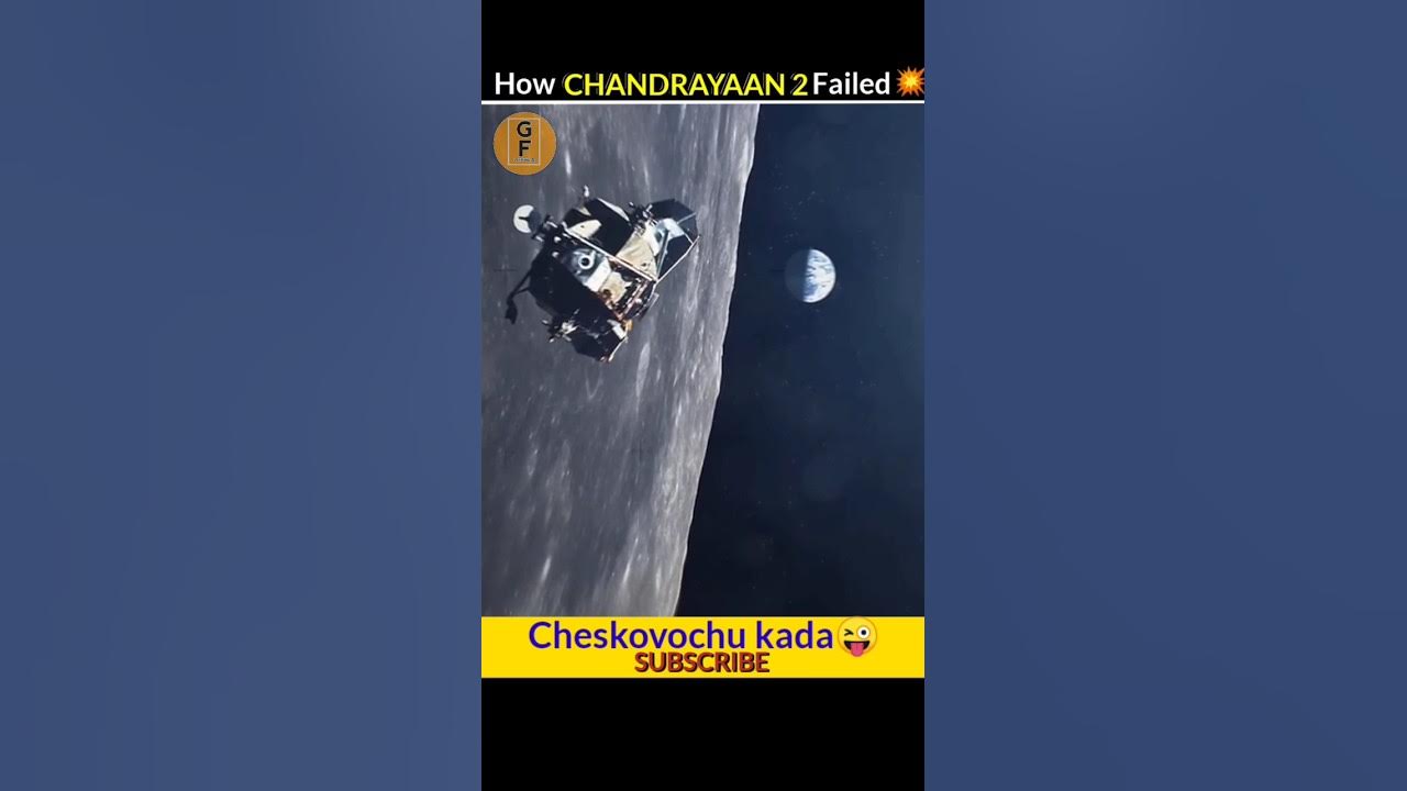 How Chandrayaan 2 Failed 💥 #shorts #isro #ganeshfactsofficial - YouTube