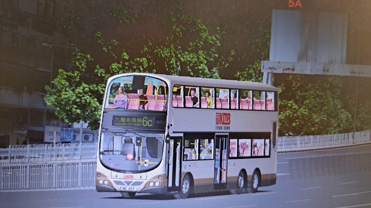 OMSI2 KMB 2 To Star Ferry - YouTube